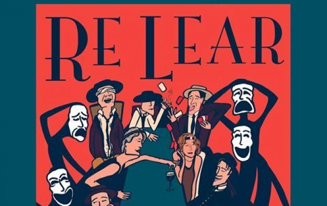 ViviWebTv - News | SPETTACOLO TEATRALE "RE LEAR"